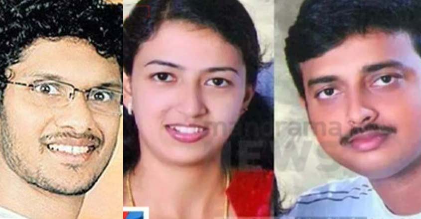 തീവ്രപ്രണയം രചിച്ചു, ക്രൂരതയുടെ ഇൗ തിരക്കഥ: പൊലീസ് പൊളിച്ചത് ഇങ്ങനെ ...