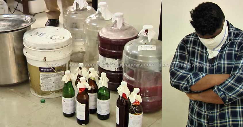 പഴക്കച്ചവടത്തിന്റെ മറവില്‍ വീട്ടില്‍ ചാരായ വാറ്റ്; പ്രതി പിടിയി ...