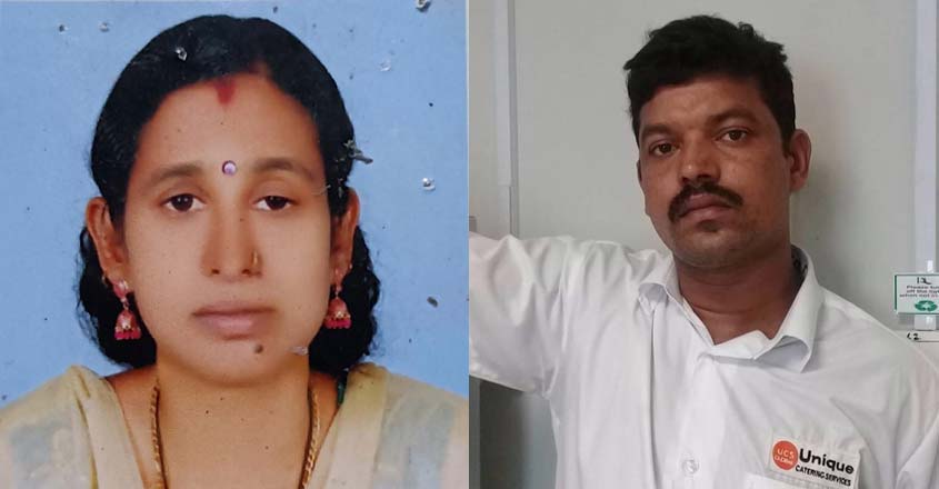 കൊല്ലം അഞ്ചലിൽ ഭർത്താവ് ഭാര്യയെ വെട്ടിക്കൊലപ്പെടുത്തി | kollam | murder | case