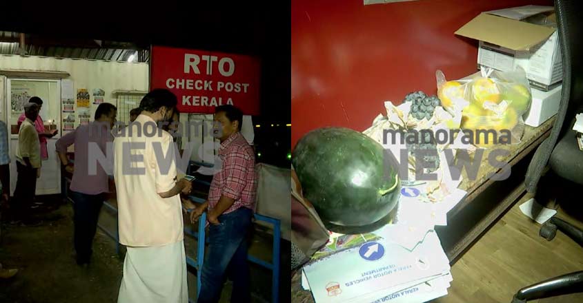 വാളയാര്‍ ആര്‍ടിഒ ചെക്പോസ്റ്റില്‍ റെയ്ഡ്; 13,300 രൂപ പിടികൂടി | Walayar ...