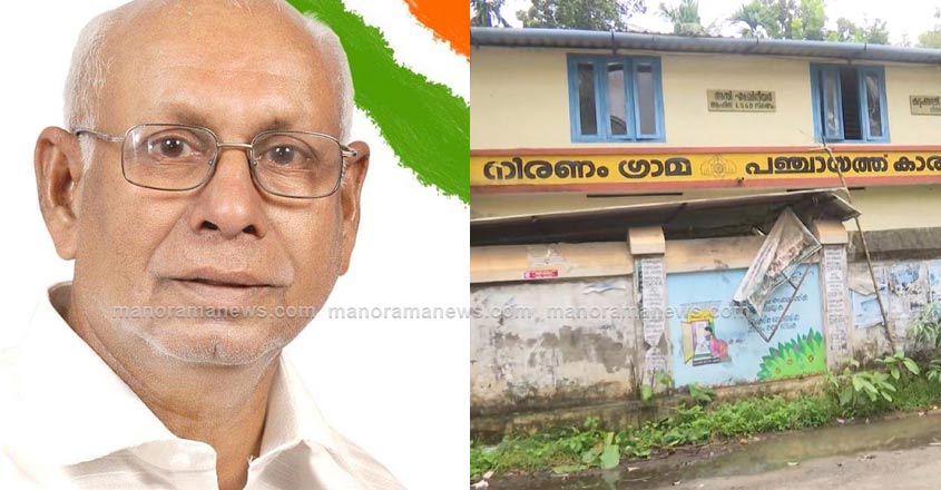 മെഡിക്കല്‍ സീറ്റ് വാഗ്ദാനം ചെയ്ത് 25 ലക്ഷം തട്ടി; പഞ്ചായത്ത് പ്രസിഡന്റ് അറസ്റ്റില്‍ | Thiruvalla ...