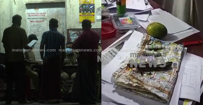 കൈക്കൂലിയായി ആയിരങ്ങള്‍;‘കാന്തവും ഇലയും താരങ്ങള്‍’; വാളയാറില് ...