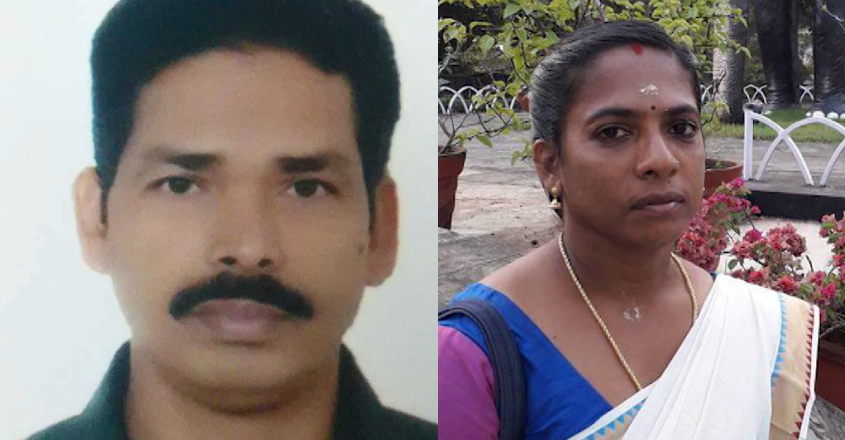 കുടുംബപ്രശ്നം ; ഭാര്യയെ വെട്ടിക്കൊന്നശേഷം ഭർത്താവ് ജീവനൊടുക്കി | crime | police | familyproblem ...