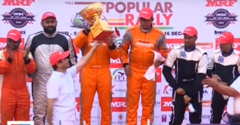 ആവേശം നിറച്ച് നാഷണൽ റാലി; മഹീന്ദ്ര അഡ്വെഞ്ചേഴ്സ് ചാംപ്യന്‍മാര് ...
