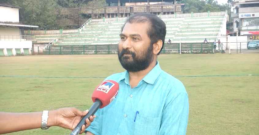 Malappuram | Manjeri International Stadium | argentina | Football | അര് ...
