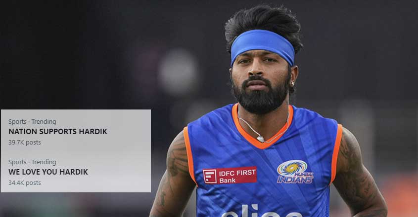 Hardik Pandya| Nation Support Hardik| Rohit Sharma| Mumbai Indians ...