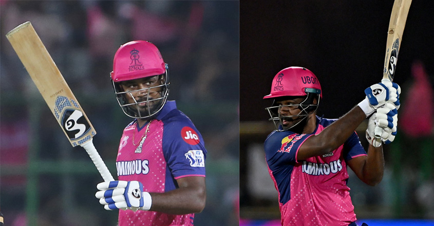 Sanju Samson| Rajasthan Royals| T20 World Cup| അഞ്ച് മല്‍സരങ്ങളില്‍ നിന്ന് മൂന്ന് അര്‍ധ സെഞ്ചറി ...
