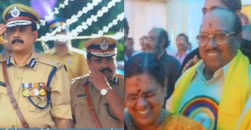 തച്ചങ്കരിയുടെ മീശ പിരി മുതൽ നാണംവന്ന പ്രീതി നടേശൻ വരെ; റിങ്കുരാജിന്റെ ...