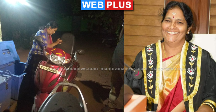 പാൽ വിൽപ്പനക്കാരി മേയറായി; തൊഴിൽ ഉപേക്ഷിക്കില്ല; തൃശൂരില്‍ അപൂര്‍വ കാഴ്ച | Thrissur Mayor ...