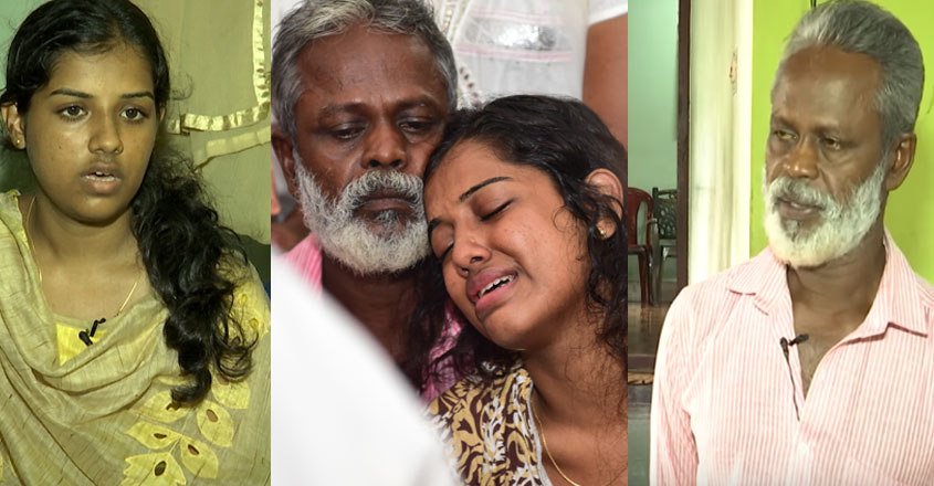 നീനുവിനെക്കൊണ്ട് ഡിഗ്രിക്കാര്യം സമ്മതിപ്പിച്ചു; കെവിന്‍റെ അച്ഛന് ...