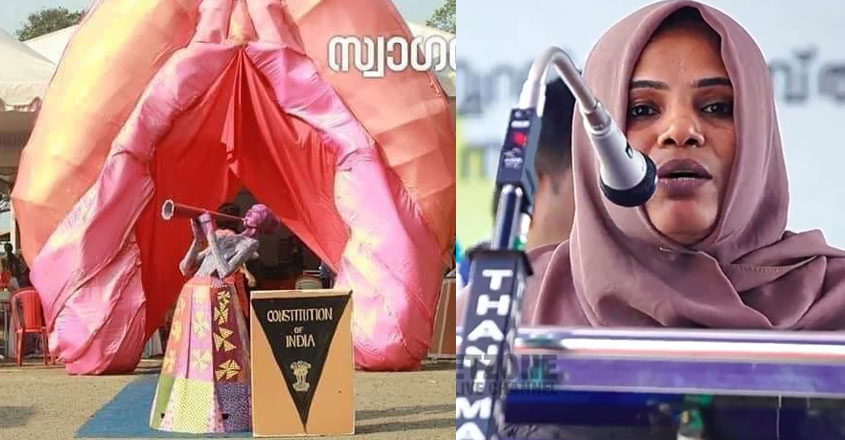 ശുദ്ധമെങ്കിൽ ആർത്തവരക്തം എകെജി സെന്ററിൽ വിതരണം ചെയ്യൂ: പരിഹസിച്ച് ...