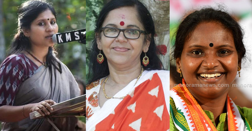 ശ്രീമതി ടീച്ചർ നൃത്തം ചെയ്തപ്പോഴും കളിയാക്കി; രമ്യ പാടിയാലെന്താ തകരാറ് ...