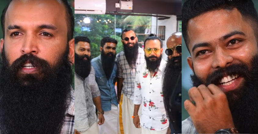 കരടിനെയ് പുരട്ടിയാൽ താടി വളരുമോ?; പേരെടുത്ത താടിക്കാർ പറയുന്നു; വിഡിയോ ...