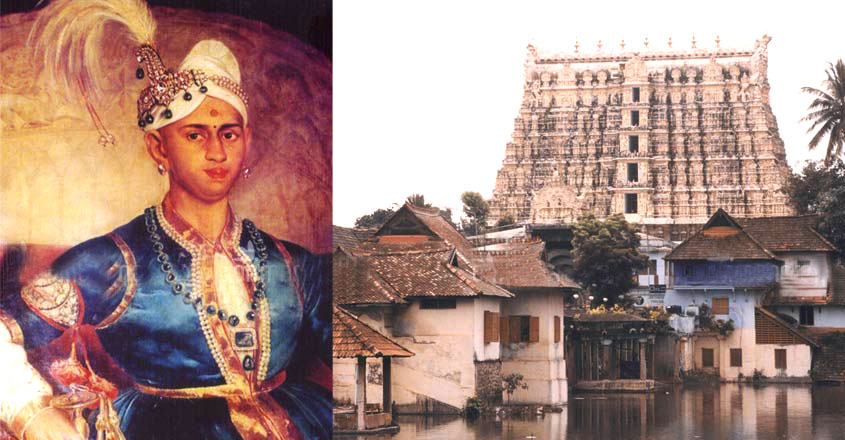 കല ജീവശ്വാസം; ജനകീയതയുടെ മുഖം; സ്വാതി തിരുനാളിന്‍റെ ജീവിതം | Manorama ...