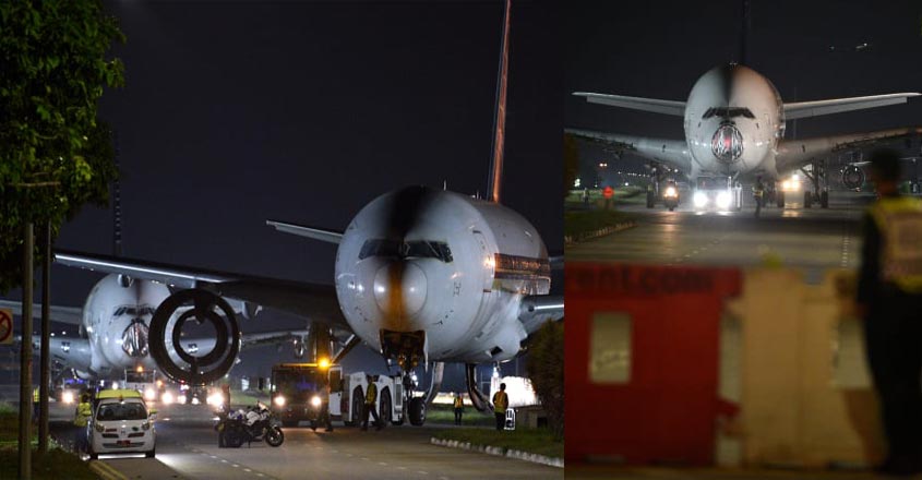 മൂന്ന് വിമാനങ്ങൾ അവസാന യാത്രയ്ക്ക് ‘റോഡിലിറങ്ങി’; ജനം കൂടി; വിഡിയോ ...