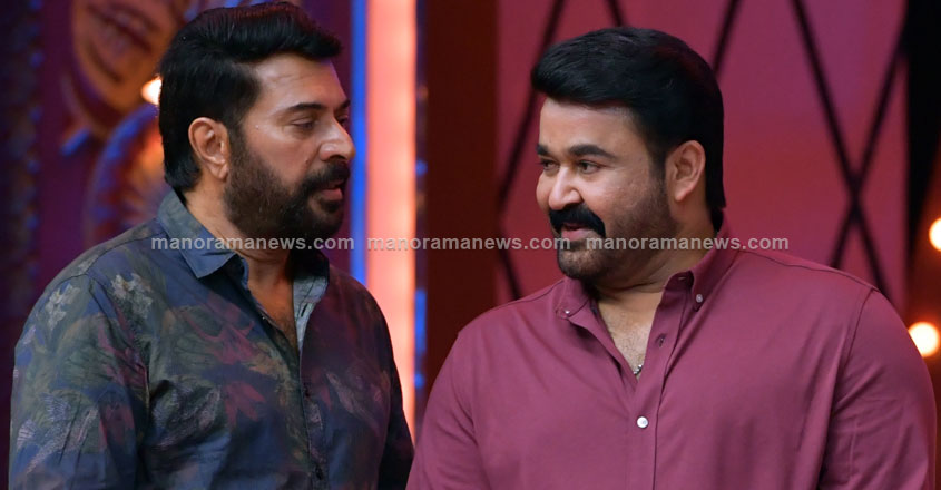 ‘Open letter to Mammootty sir ..’; Controversy; Mohanlal apologizes to ...