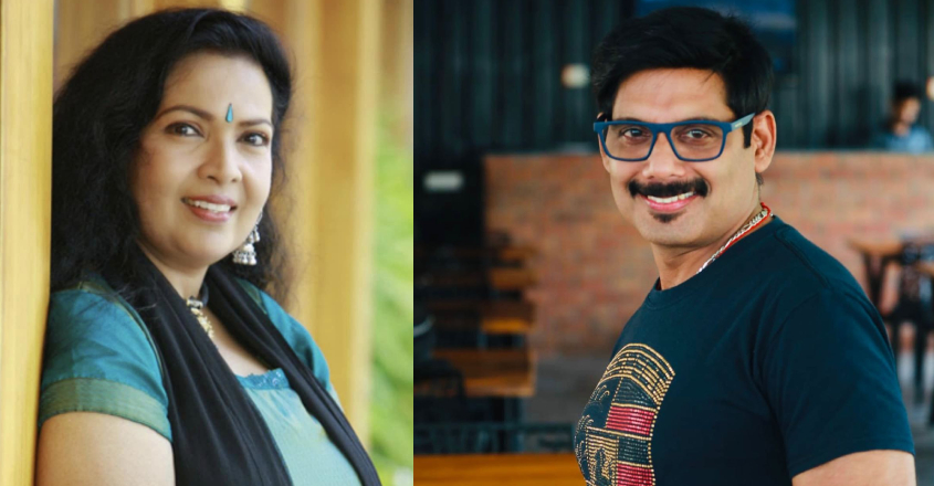 Aneesh Ravi |KanakaLatha | Actress | Facebook Post | 'എന്നെ കണ്ടതും ...