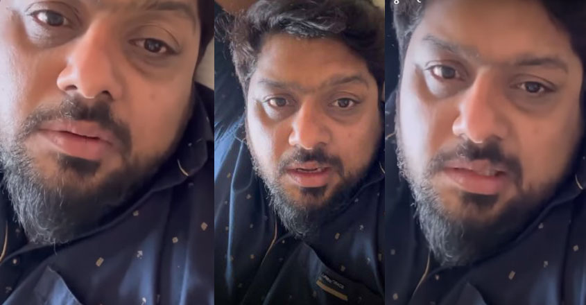 ‘ചിരിക്കുമ്പോള്‍ ഒരു വശം അനക്കാനാകില്ല; കണ്ണുകള്‍ താനേ അടയും; രോഗം ...