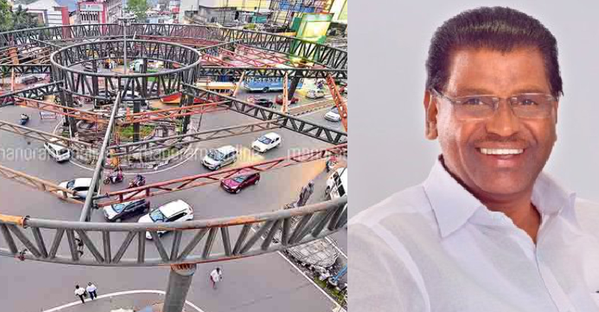 തൃശൂരില്‍ വന്നു, കോട്ടയത്ത് എന്നാ തിരുവഞ്ചൂരേ? ‘ആകാശപാത’യില്‍ ട്രോള് ...