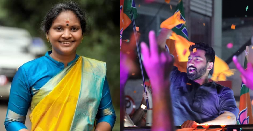 പാട്ട് പാടി രമ്യ , ഡാന്‍സ് കളിച്ച് അനില്‍ ആന്‍റണി ; സൈബറിടത്തെ ...