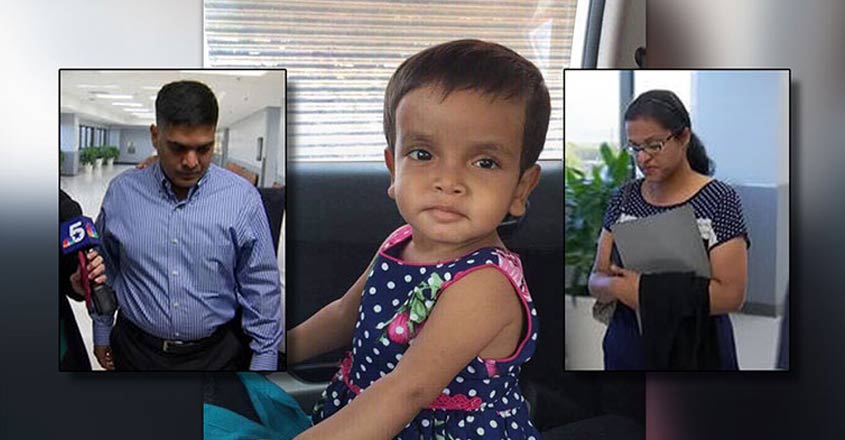 ഷെറിന്റെ മരണത്തിൽ ദുരൂഹത ഒഴിയുന്നില്ല; വീണ്ടും നിർണായക വെളിപ്പെടുത്ത ...