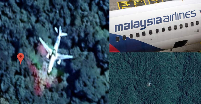 കൊടുംകാട്ടില്‍ കണ്ടെത്തിയത് ആ മലേഷ്യന്‍ വിമാനമോ..? ദുരൂഹതകള് ...