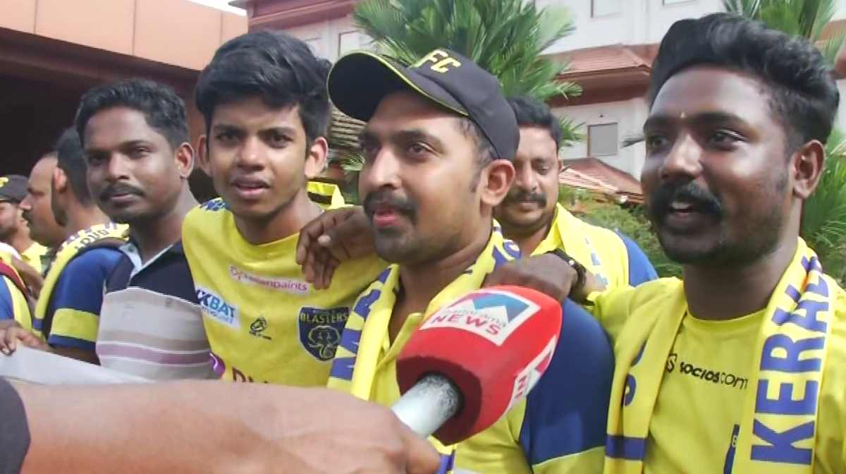 കേരള ബ്ലാസ്റ്റേഴ്സിന് വരവേല്‍പ്പൊരുക്കി മഞ്ഞപ്പട; പ്രതീക്ഷയോടെ ആരാധകര് ...