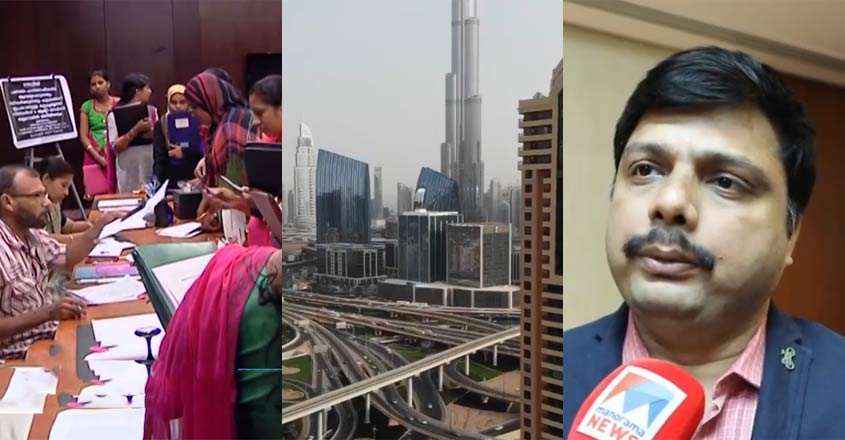 നിയമസഹായവും നിക്ഷേപപദ്ധതിയും; പ്രവാസികൾക്കായി നോർക്ക | Norka Roots ...