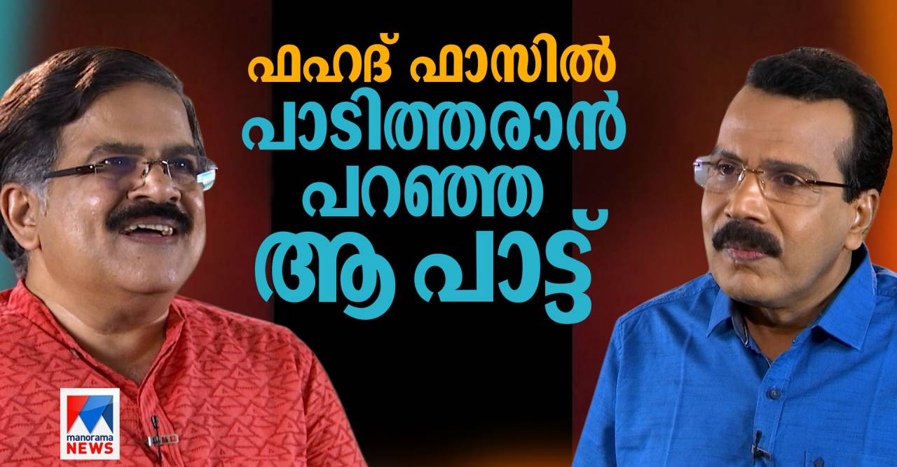 രതിനിര്‍വേദം അബദ്ധമെന്ന് എങ്ങനെ പറയും? നായകന്‍റെ ചോദ്യം | nere chovve ...