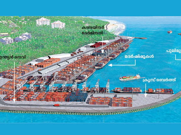 വിഴിഞ്ഞം തുറമുഖ നിർമാണം അടുത്തഘട്ടത്തിലേക്ക്